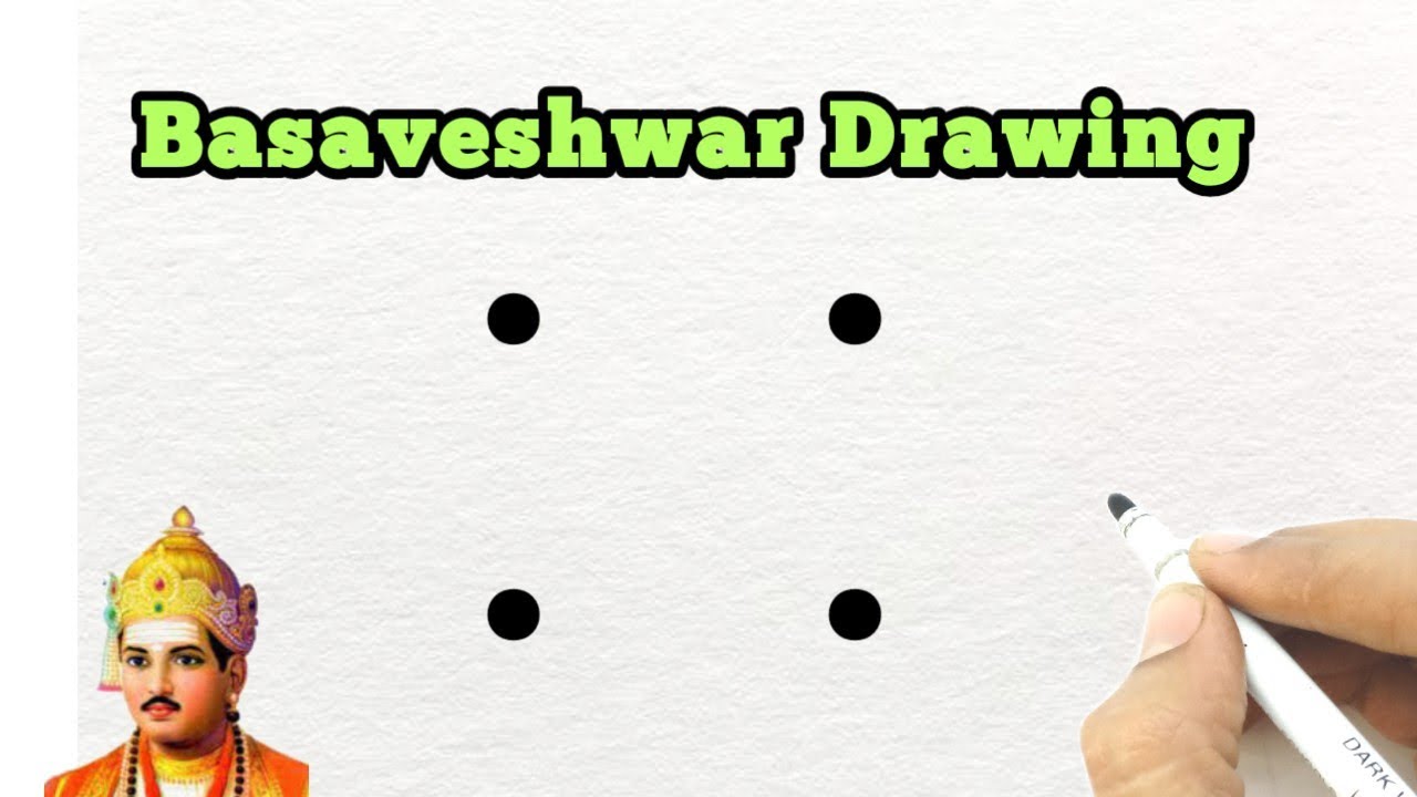 Lord Basaveshwar Maharaj Drawing | Basaveshwar Jayanti Special Drawing ...