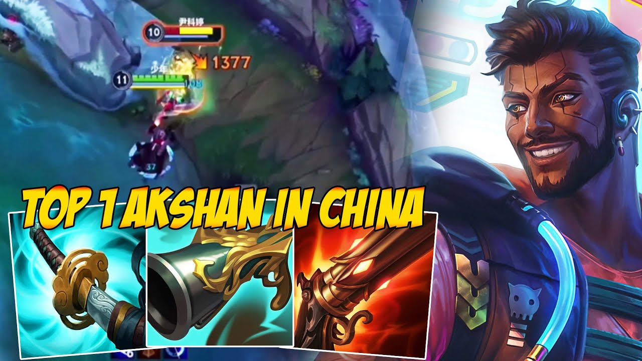 BUFF AKSHAN IS NOW OP IN CHINA!! | TOP 1 AKSHAN - WILD RIFT - YouTube