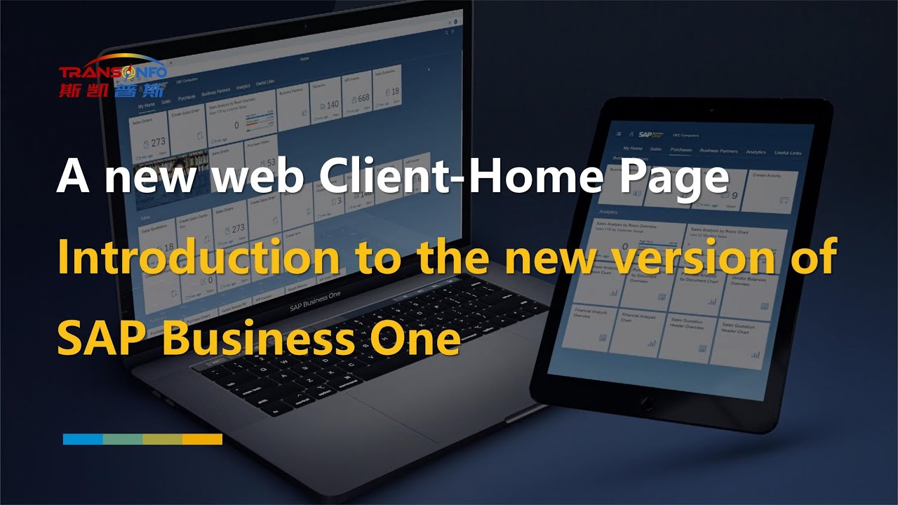 Introduction to the new version of SAP Business One, a new web client ...