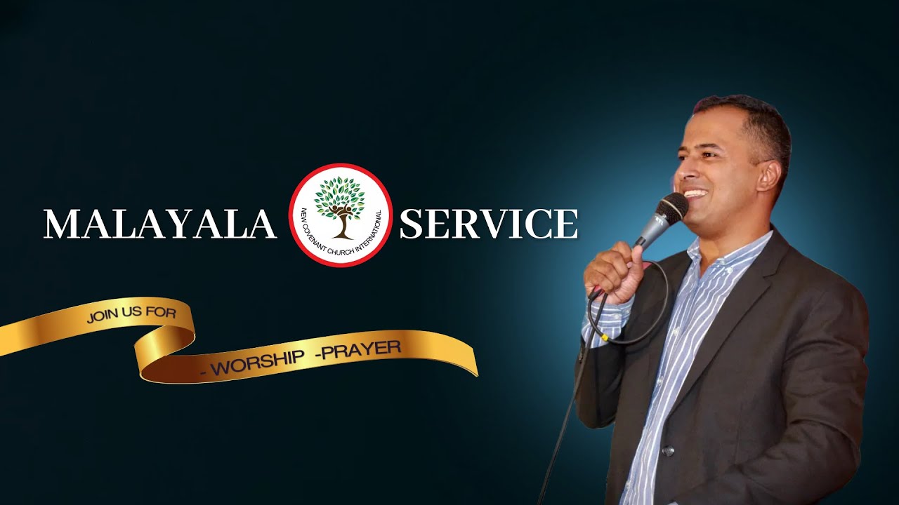 WHAT YOU SAY,YOU SHALL SEE | PR.VARUN MATHEW | MALAYALAM MESSAGE - YouTube