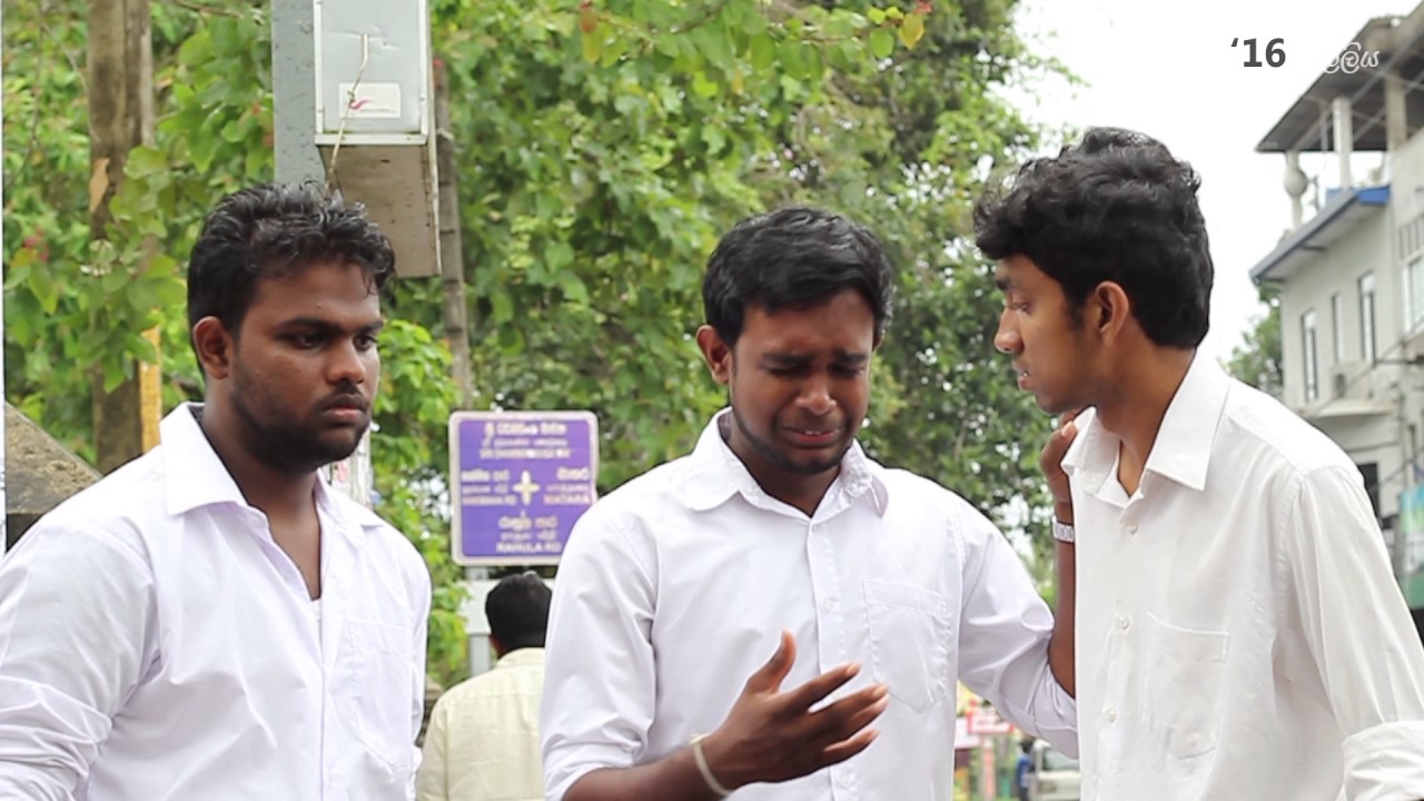 Mala Gedara - මළ ගෙදර - YouTube