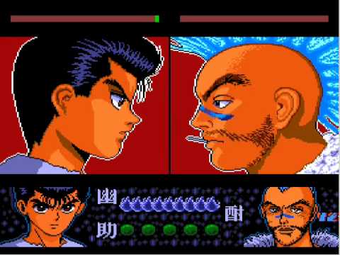 Let's Play Yu-Yu Hakusho (PCEngine\TurboGraFX-16CD) 03: Yusuke Vs. Chu ...