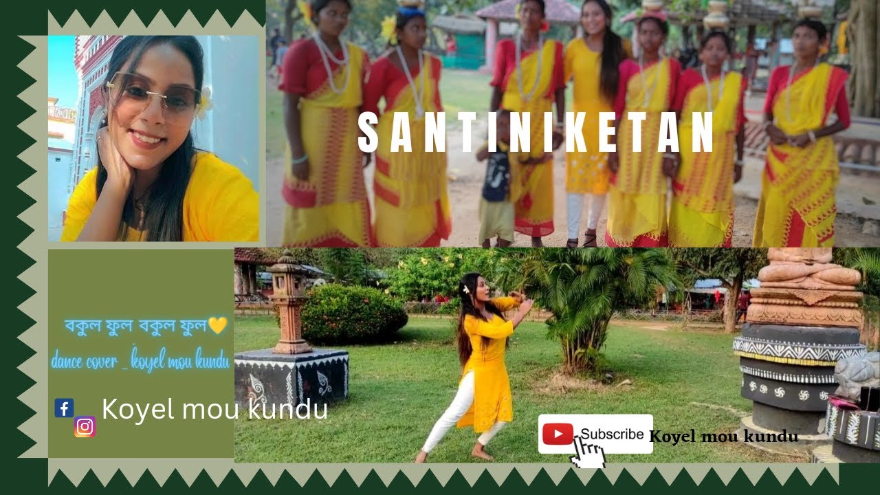 BOKUL PHOOL BOKUL PHOOL|SANTINIKETAN|KOYEL MOU|DANCE - YouTube