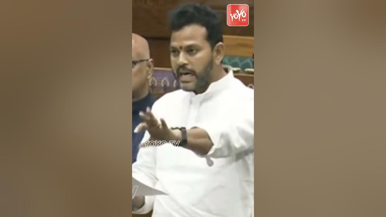 MP Ram Mohan Naidu On Chandrababu Arrest | Ram Mohan Naidu In Lok Sabha | TDP Vs YCP | YOYO TV ...
