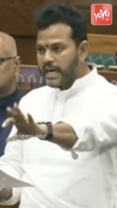 MP Ram Mohan Naidu On Chandrababu Arrest | Ram Mohan Naidu In Lok Sabha | TDP Vs YCP | YOYO TV ...