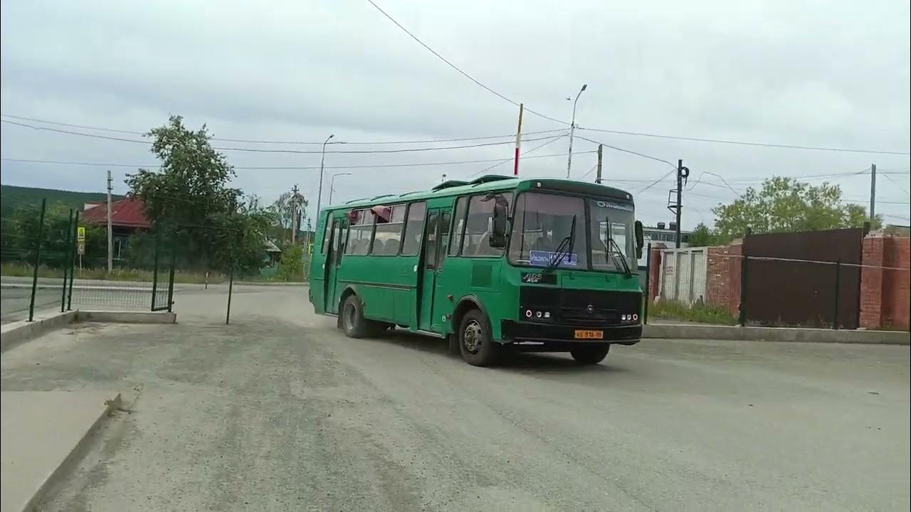 "Два пазика"Автобусы ПАЗ-4234-04 № КЕ 816 66 маршрут №12 и ПАЗ-3205-70 Маршрут №14 - YouTube