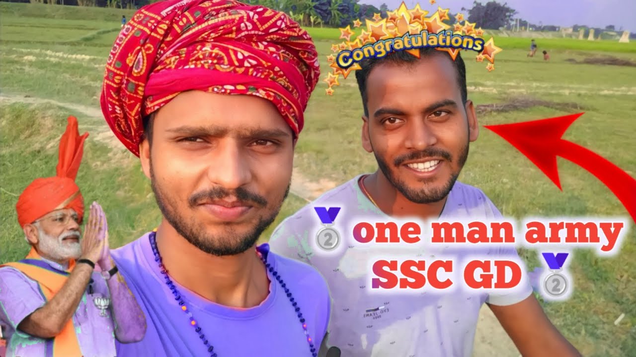 uncle jee ka SSC GD final ho gyaa #myfirstvlog @souravjvlogs - YouTube