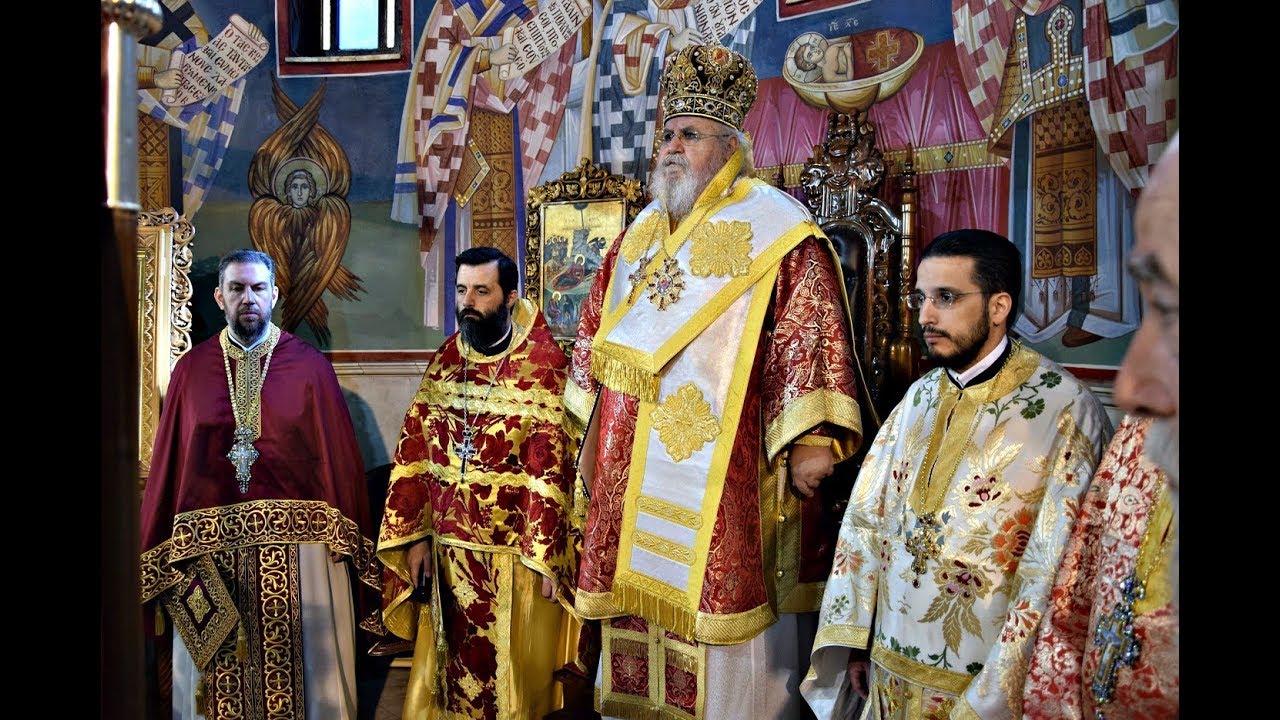 Η πανήγυρις του Ιερού Ναού Αγίου Γεωργίου Καρέα - YouTube