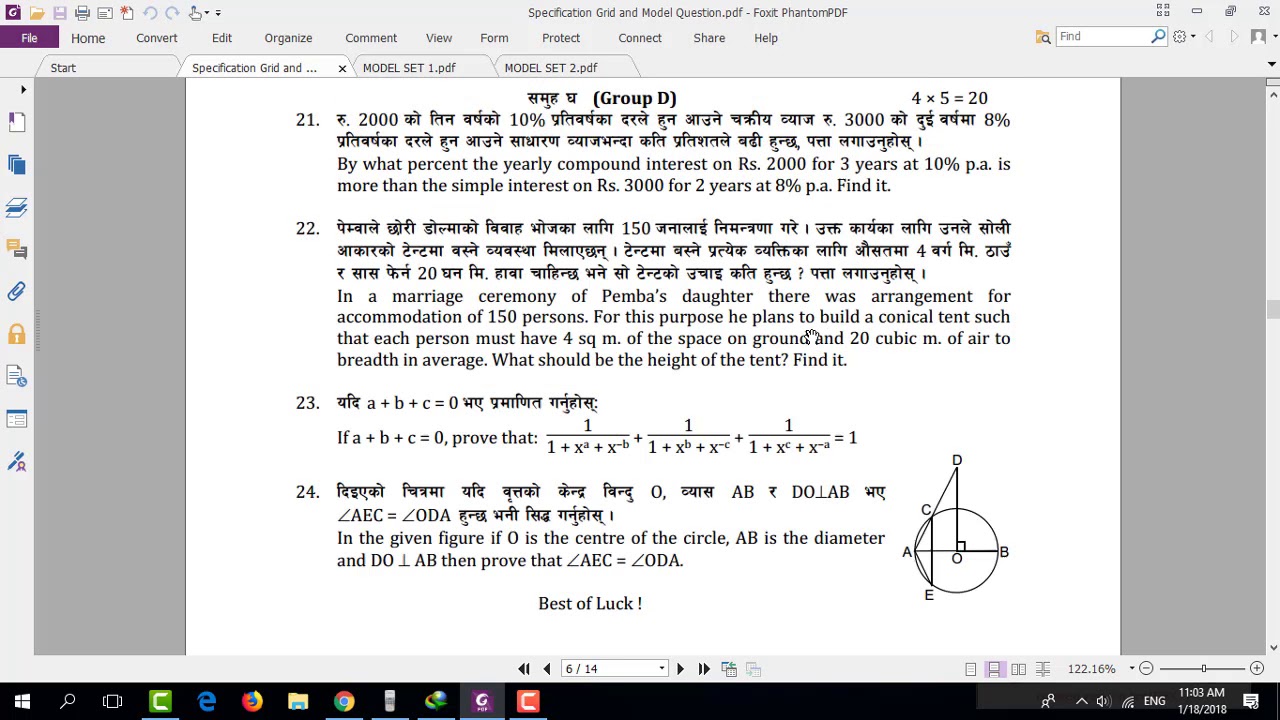 SEE (SLC or Class 10) Compulsory Mathematics Model Question 2074 New ...