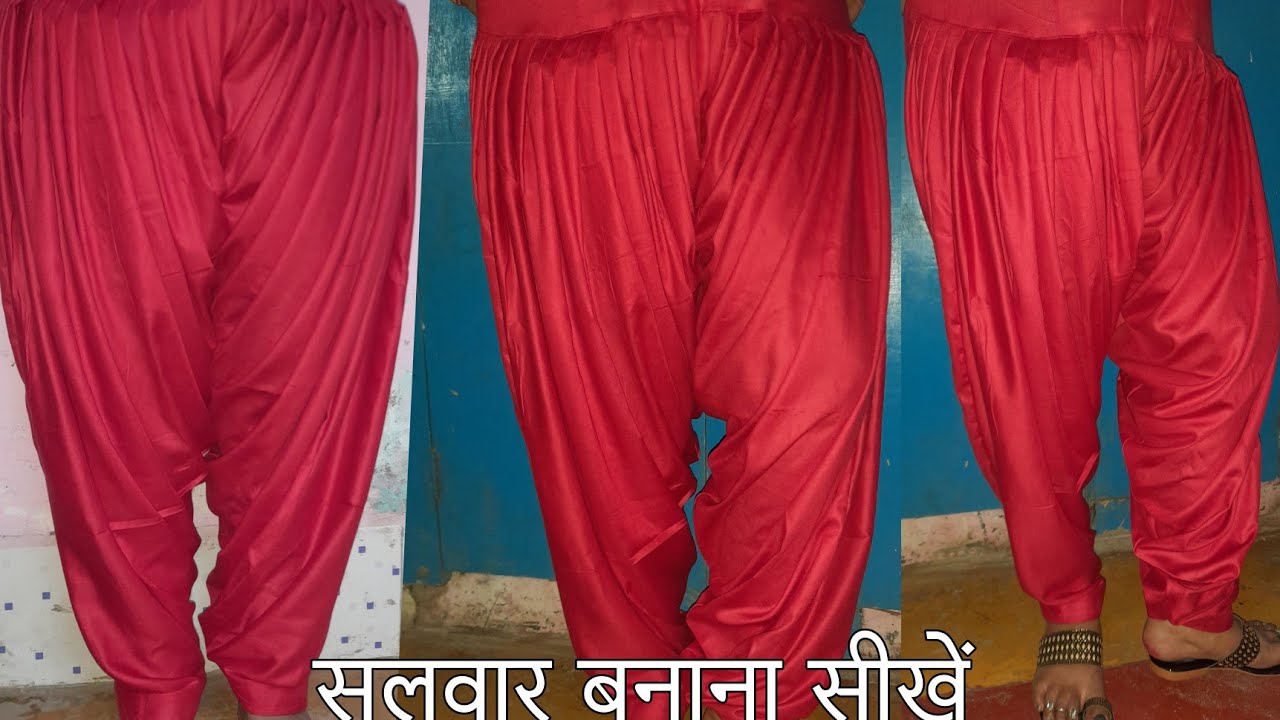 do kali salwar banana seekhen || salwar cutting and stitching in easy ...