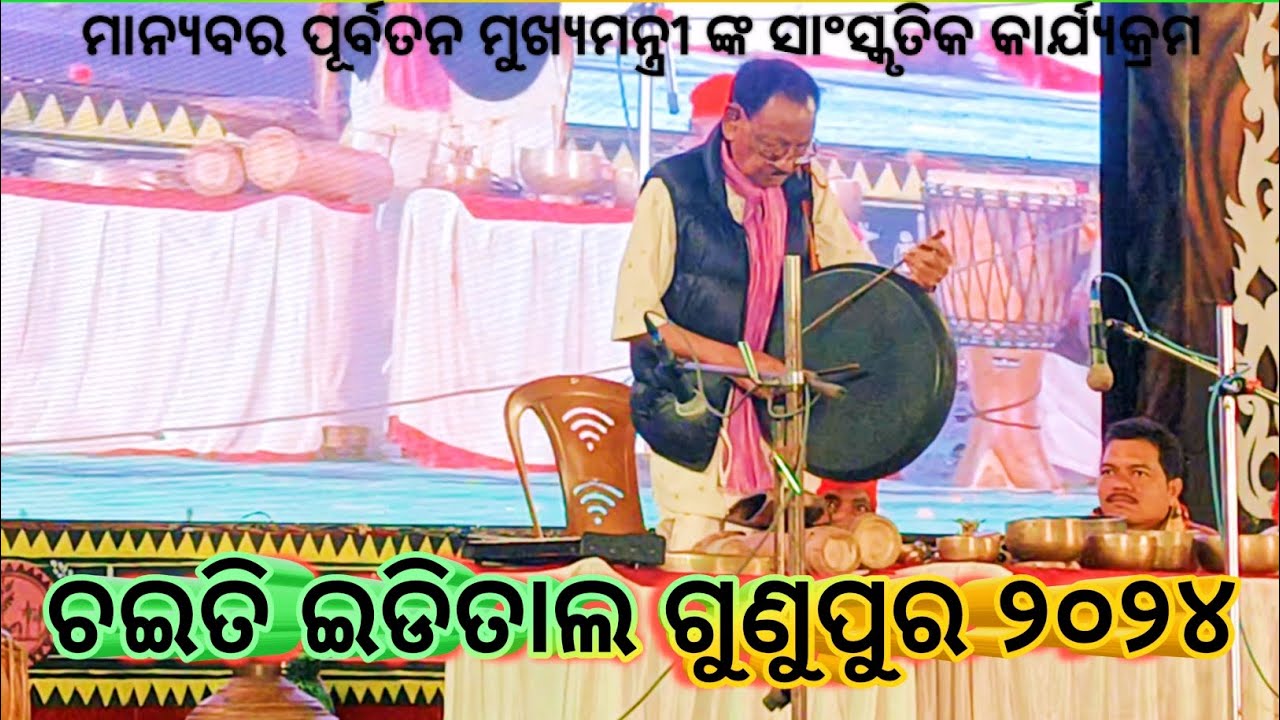 The Wildest Festival in India (Gunupur Chaiti) - YouTube