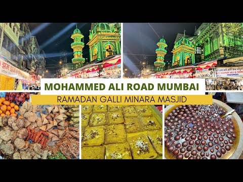 Iftari at mohd Ali road minara masjid | Ramadan 2023 | Ramadan in ...