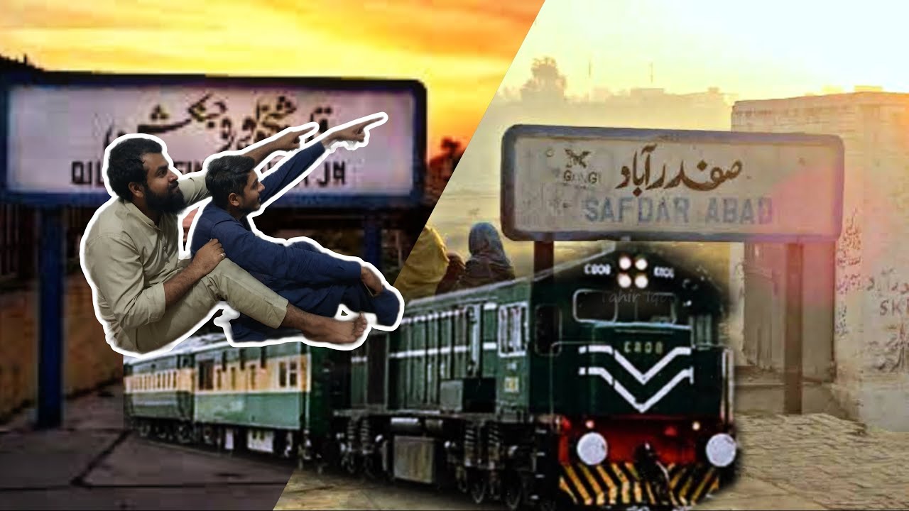 Sheikhupura to Safdarabad | Train Vlog | Umer nazir vlogs - YouTube