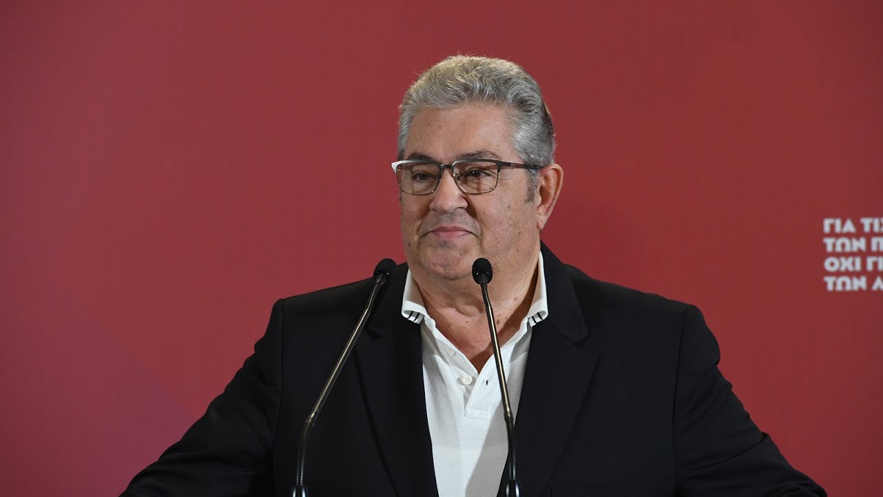 Δ. Κουτσούμπας: Το βήμα που έγινε ενισχύθηκε με την εκλογή δημάρχων της ...