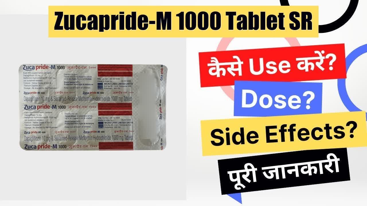 Zucapride-M 1000 Tablet SR Uses in Hindi | Side Effects | Dose - YouTube