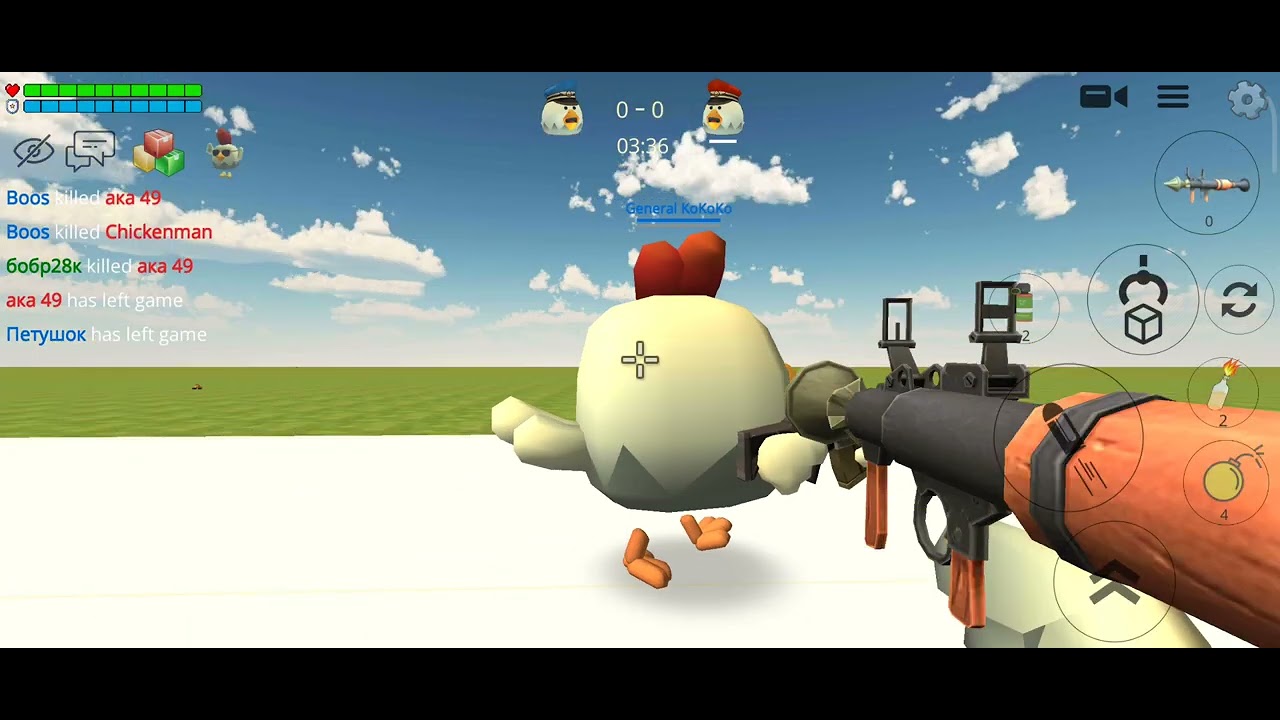 chicken gun game grass mode - YouTube