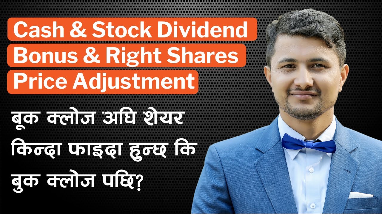 what-is-cash-stock-dividend-what-is-bonus-right-share-bittabazaar