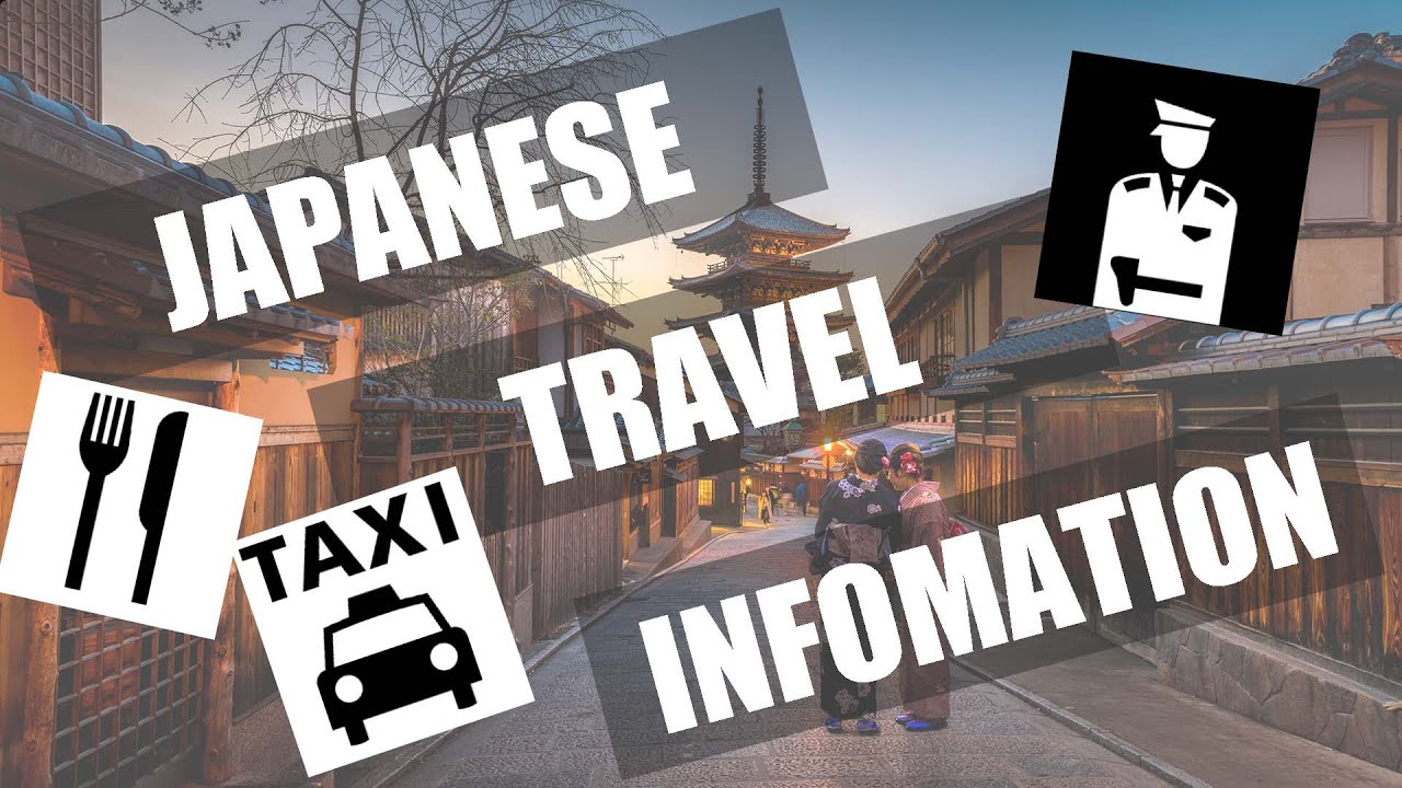 【Japan Travel】Useful signs and phrases to know 【Multilingual videos ...