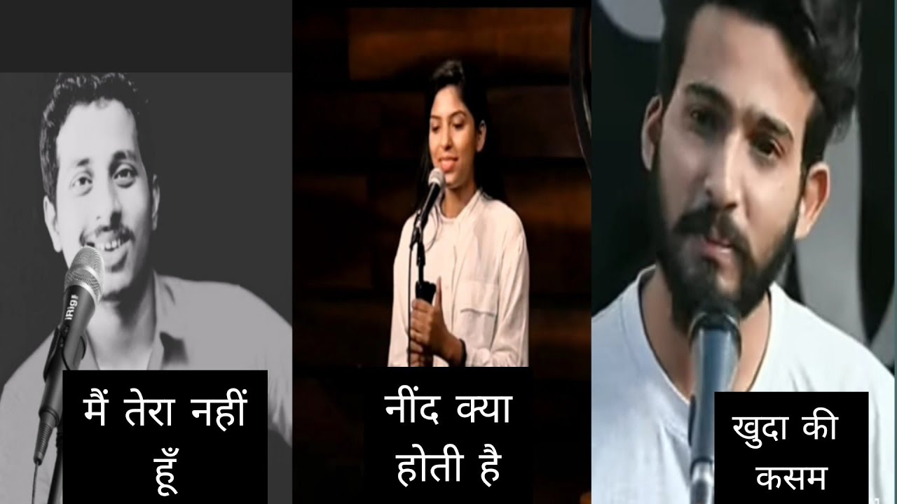 मैं तेरा नहीं हूँ😢||best shayari||karan gautam||Jayesh|| sawastika ...