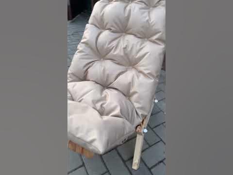 Подушка доя кресла кентукки - YouTube