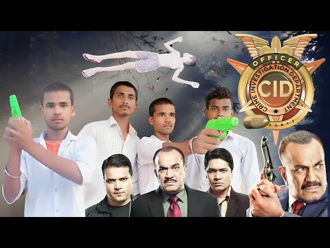 CID || सीआईडी || @Amresh Arya vines New bhojpuri comedy - YouTube