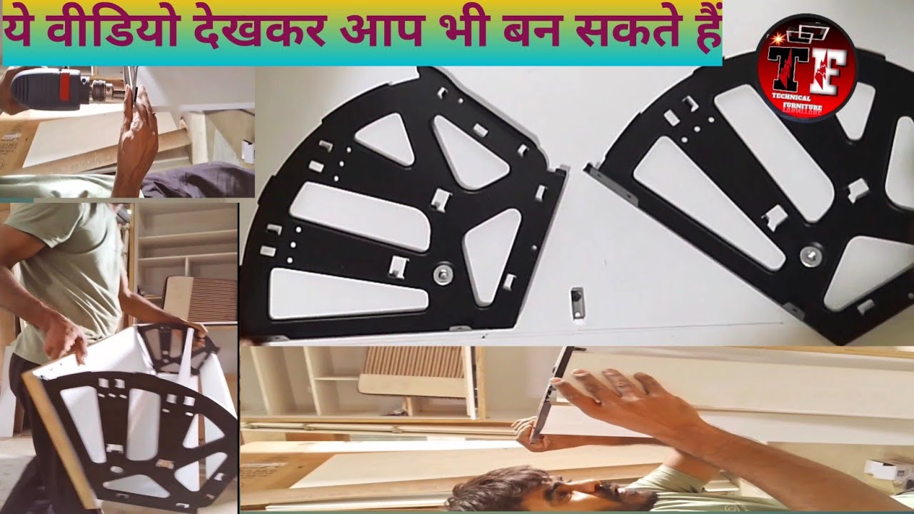 shoe rack fitting video // Shoe drawer hinge 3 door how to 👟 fit shoe ...