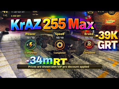 RTHD UPDATE 😱 CRAZE 255 MAX POWERFUL  TRUCK 🔥