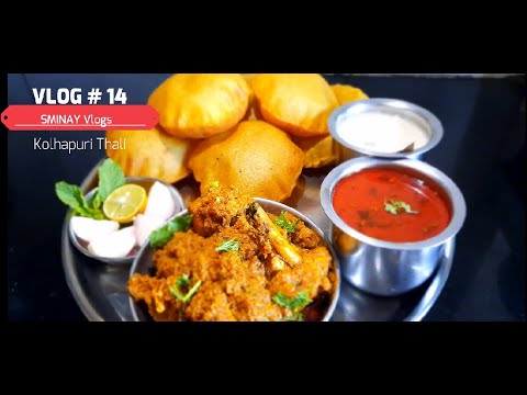 Kolhapuri Thali | Tambda & Pandhra Rassa | Kolhapuri Sukha Chicken ...