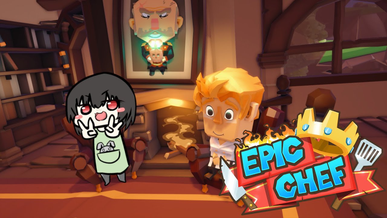 【Epic Chef】ほなちゃん発見伝😋【#05】 - YouTube