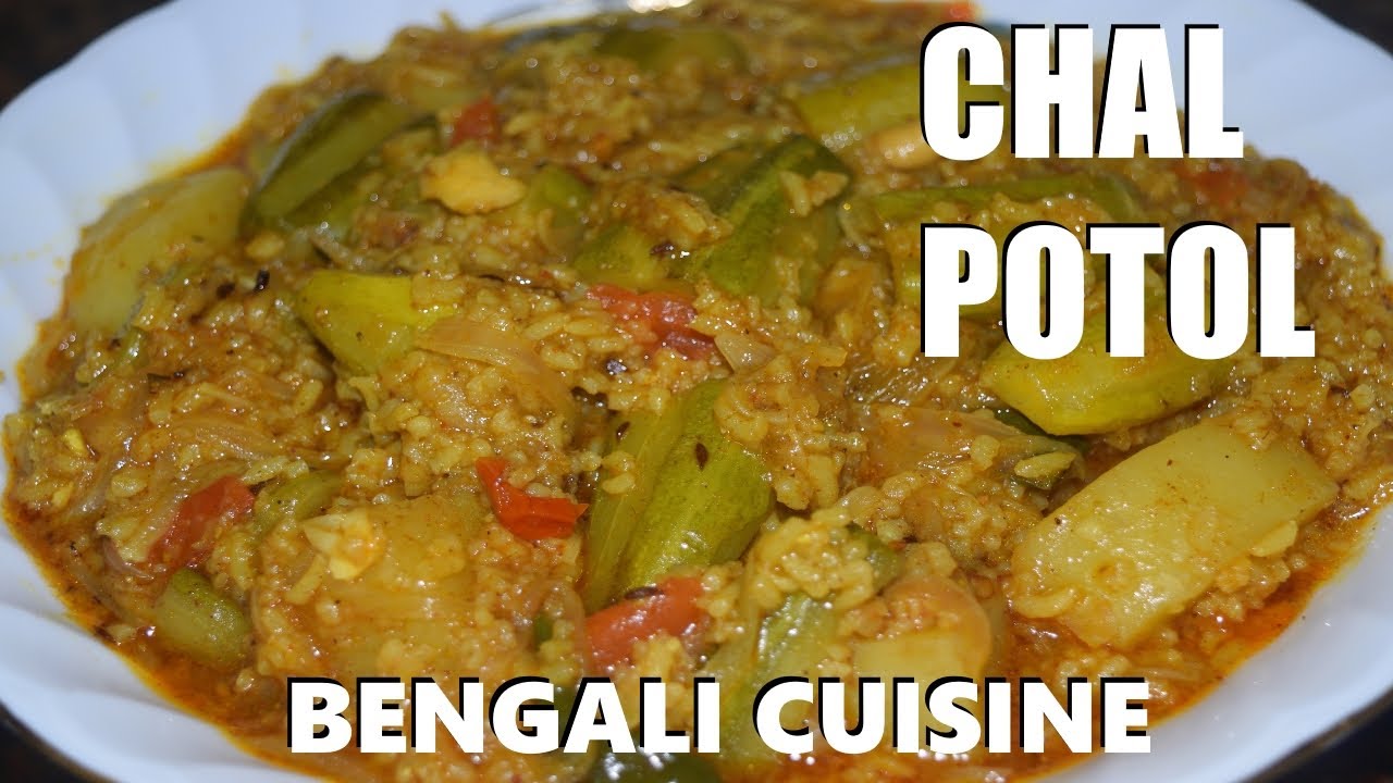 CHAL POTOL | Bengali Delicacy | চাল পটল | परवल चावल की रेसिपी | CHAL ...