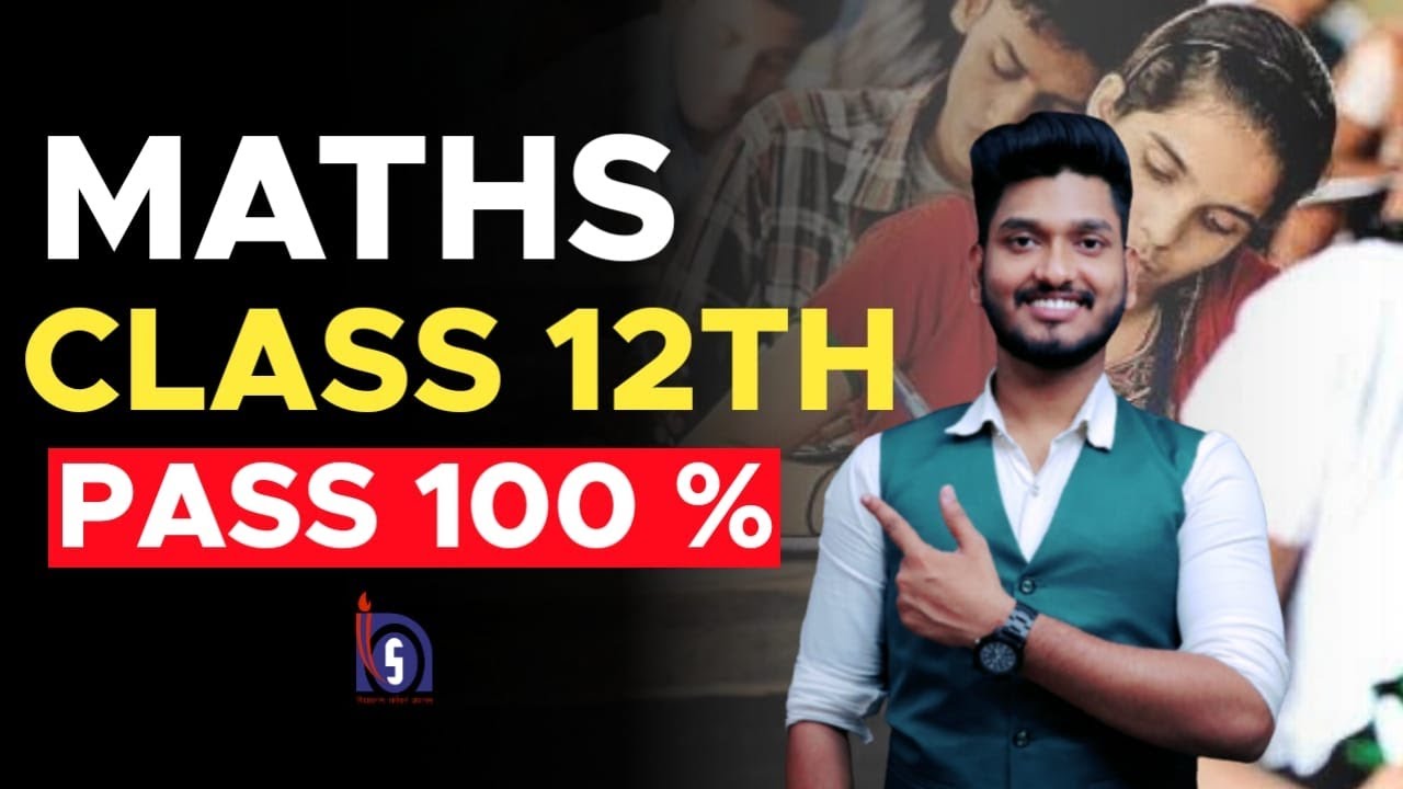 Nios Class 12th Mathematics 311 Full Syllabus Very Important Questions with Solutions @Manish ...