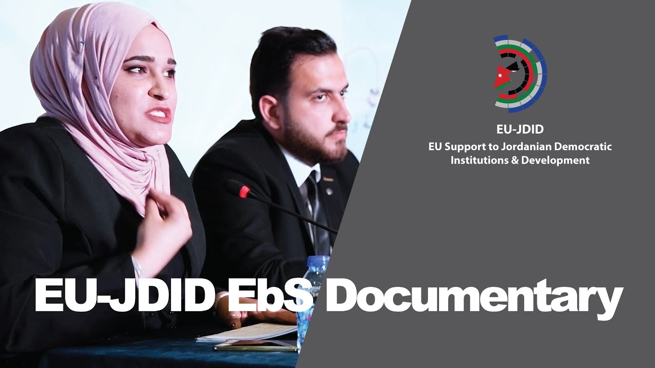 EU-JDID EbS Documentary Video - YouTube