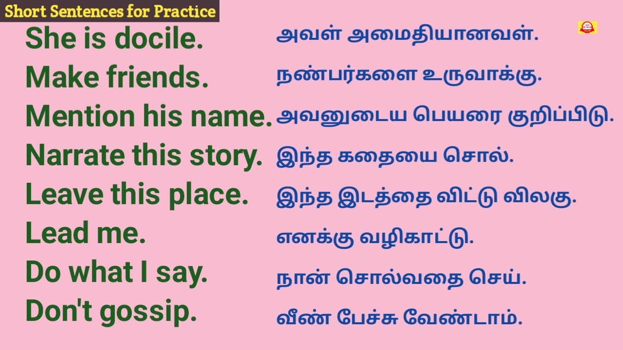 Daily Use Sentences Learn English In Tamil Latest Sinthanaigal Spoken