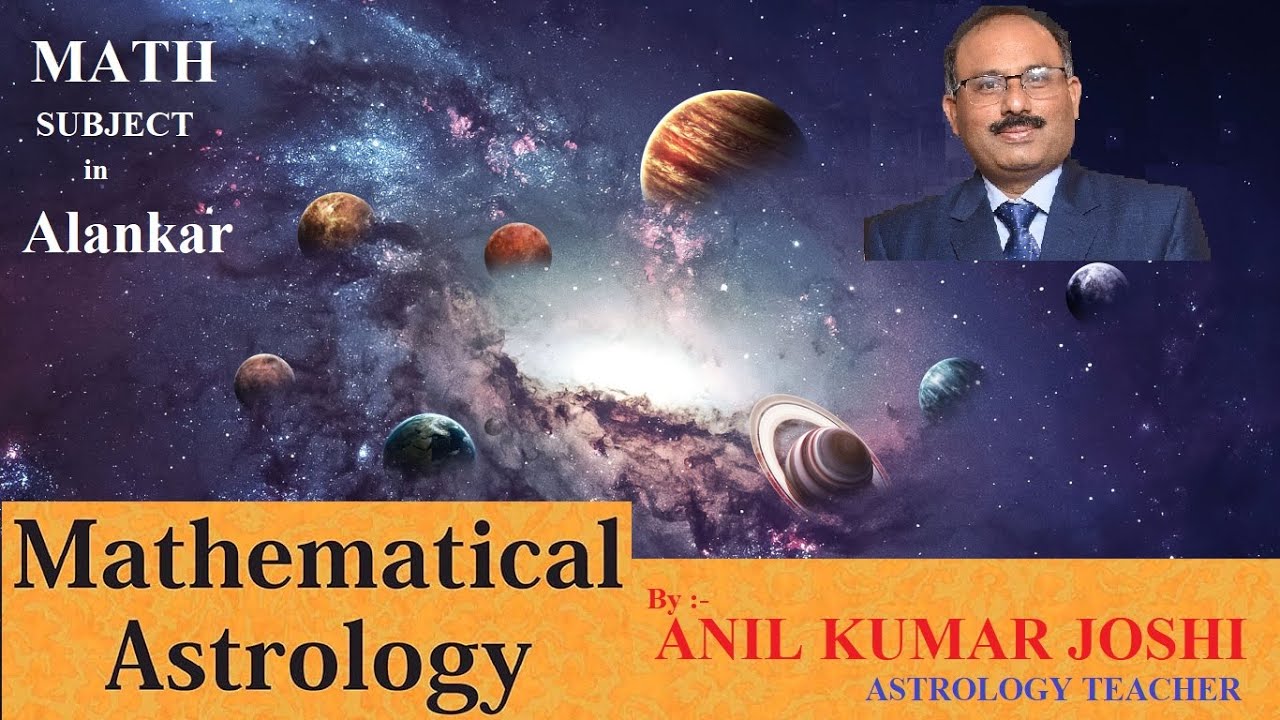 ASTROLOGY (astronomy) MATH - SAMPLE CLASS - YouTube