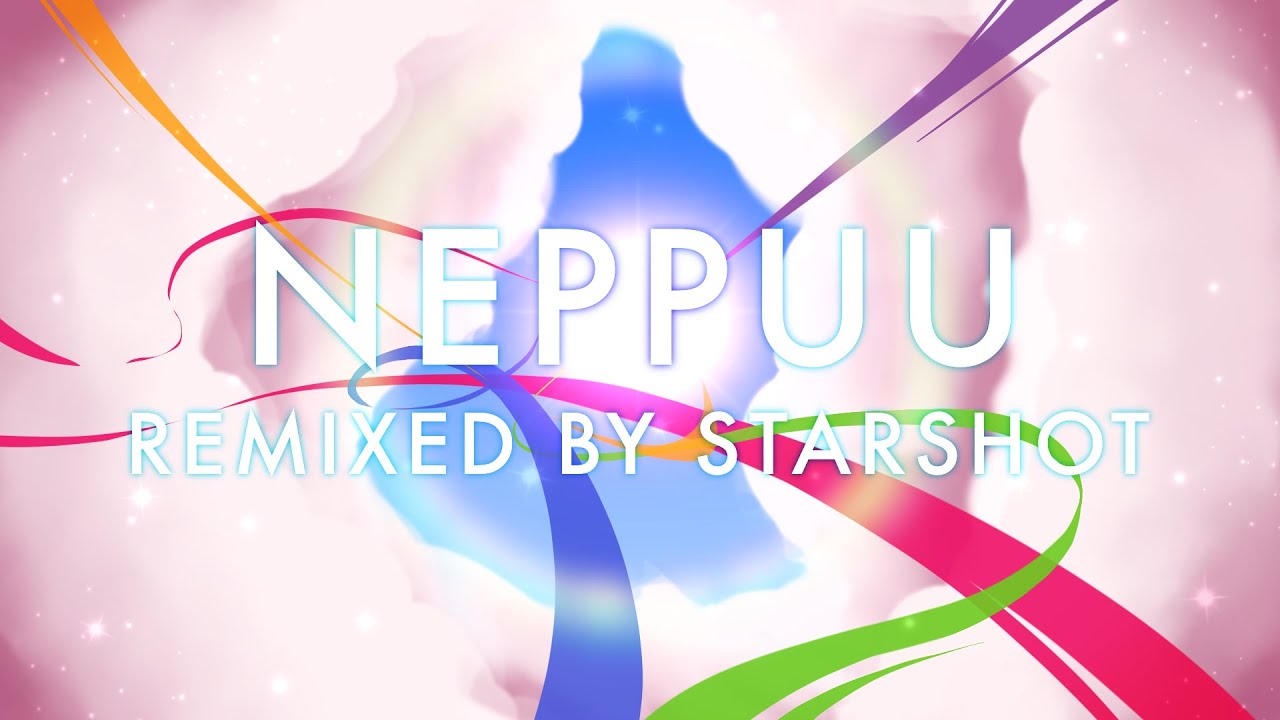 NEPPUU (熱風) // kemu ft. 初音ミク + SEKAI UNIT LEADERS [remixed by ~starshot~] - YouTube