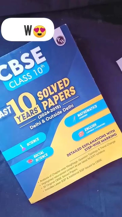 PW book contains past 10 years papers 😍 #pw #shorts - YouTube