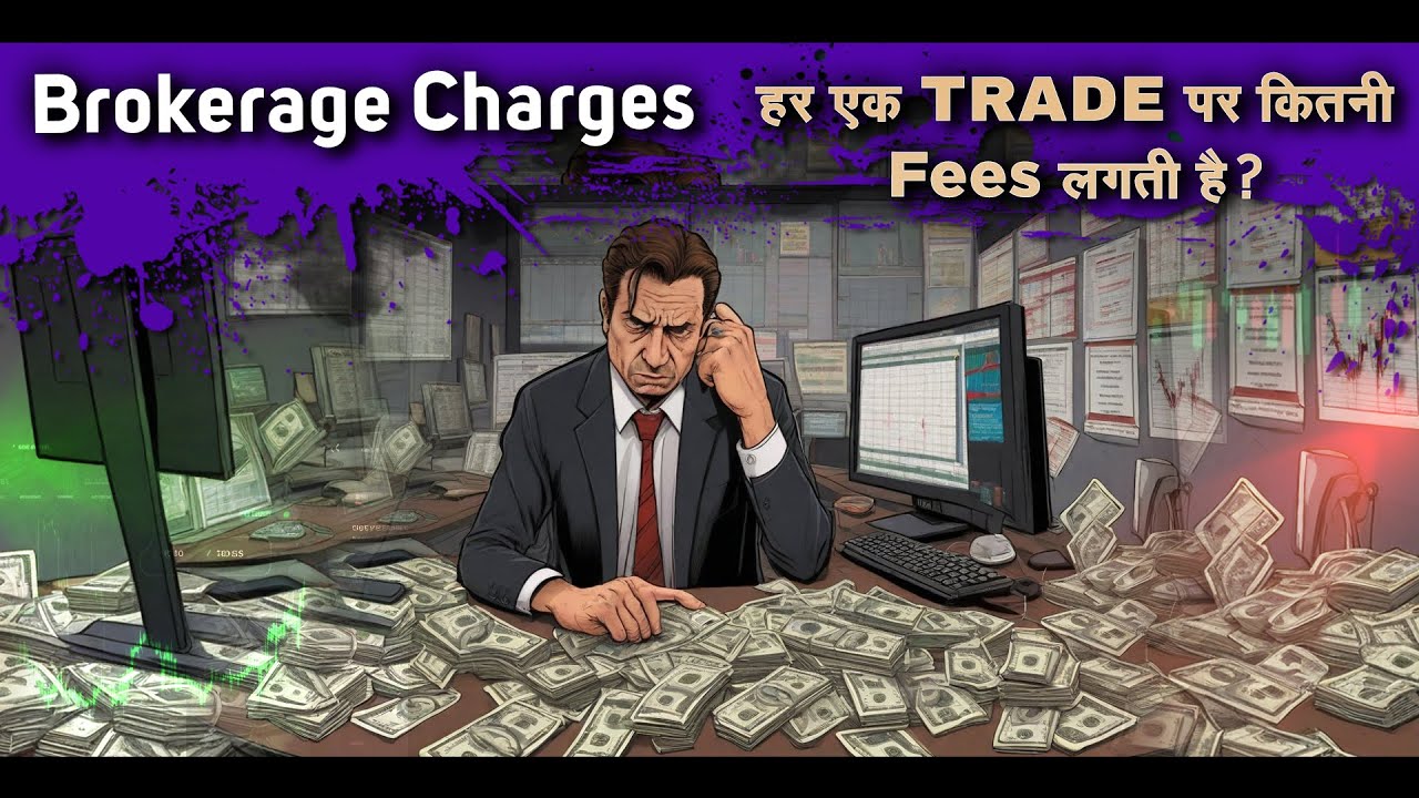 How To Calculate Brokerage Charges ( Trading Fees ) || #theartistrader ...