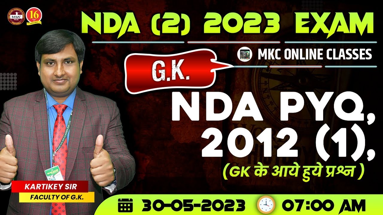 NDA PYQ Class | NDA GK PYQ | NDA 2012 PAPER | NDA (2) 2023 By Kartikey ...