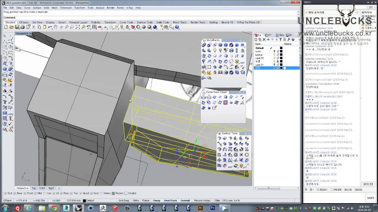 UncleBucks (엉클벅스 3D 모델링방송 _ 건담만들기 4회 ) unclebucks.co.kr - YouTube