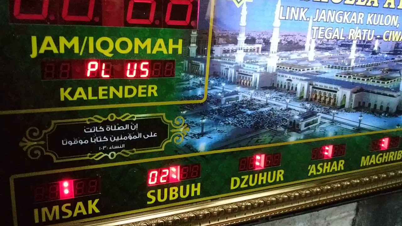 Tutorial Setting Jadwal Sholat Digitron dengan TOMBOL - YouTube