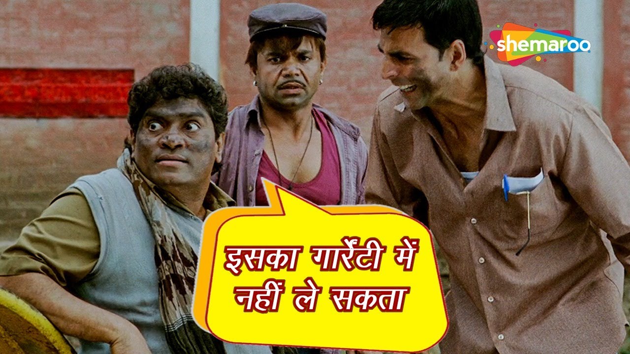 इसका गार्रेंटी में नहीं ले सकता | Movie Khatta Meetha | Best of Comedy ...