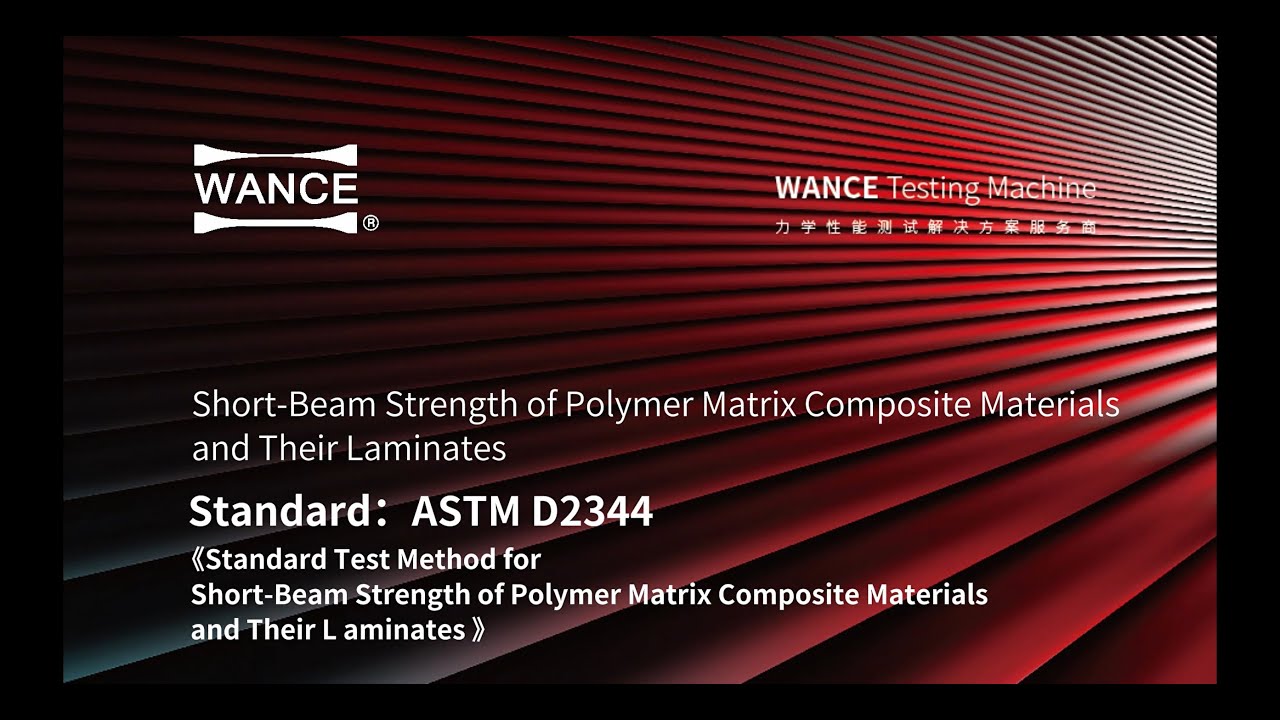 1 ASTM D2344 English - YouTube