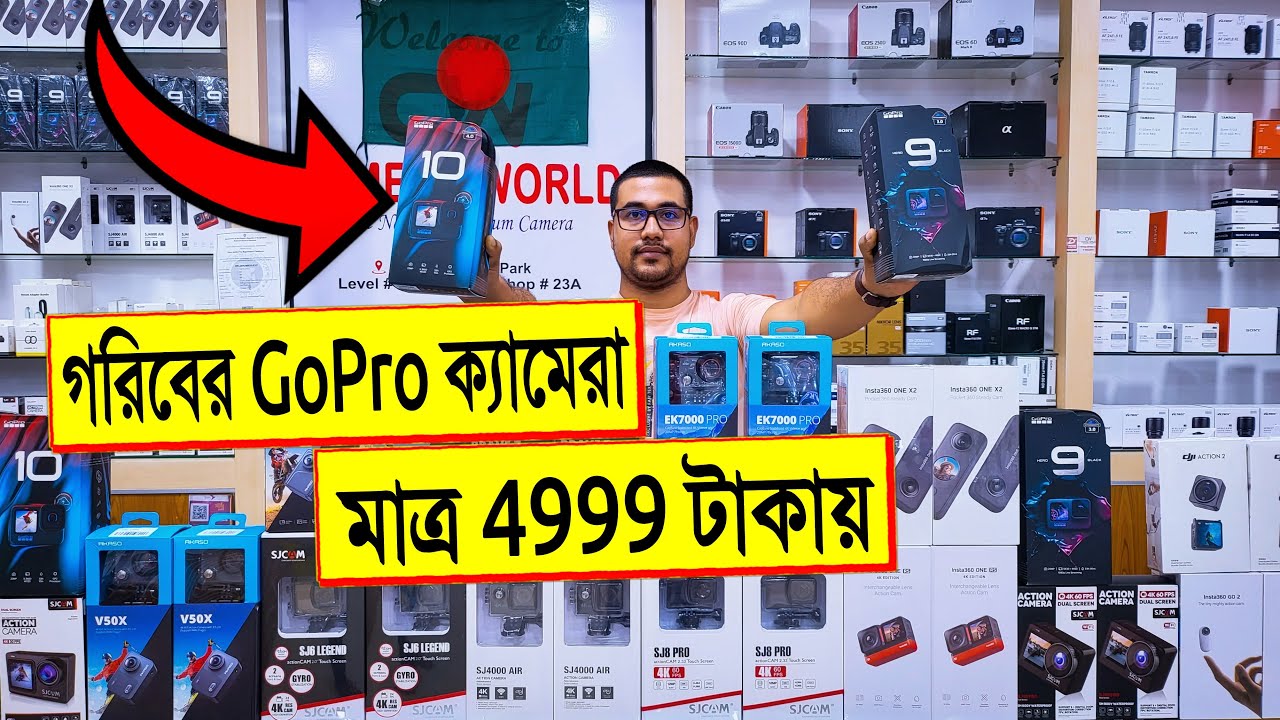 4999 4K Action Camera Action Camera Price In Bangladesh