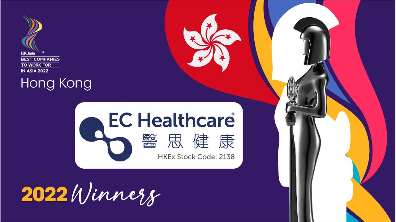 EC HEALTHCARE - 2022 Hong Kong HR ASIA Best Companies to Work for in ...