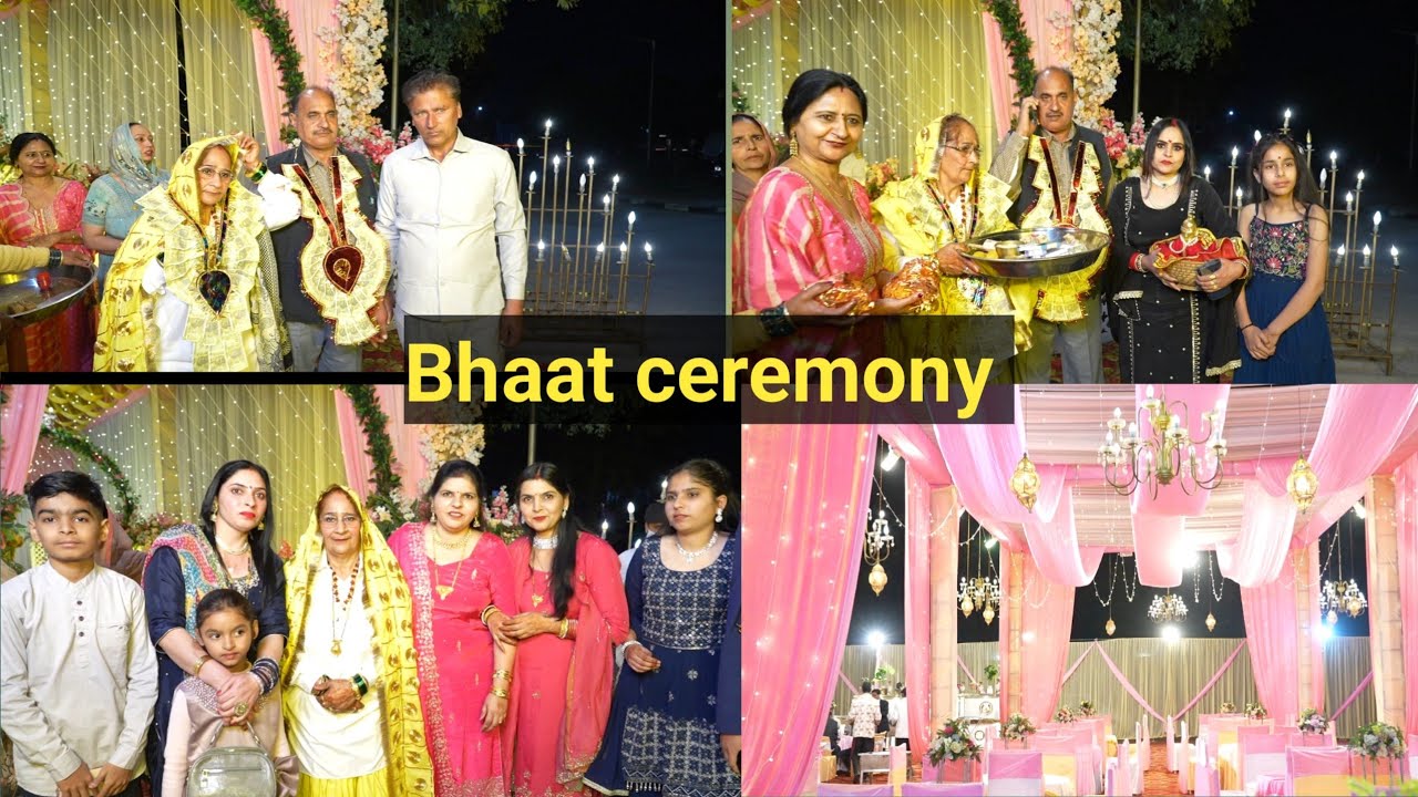 Bhaat ceremony,Bhai ki shaadi #rituals #shaadivivah#familyvlog # ...