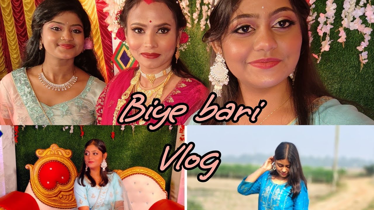 Biye Bari vlog💛 ️ Moubani pal - YouTube