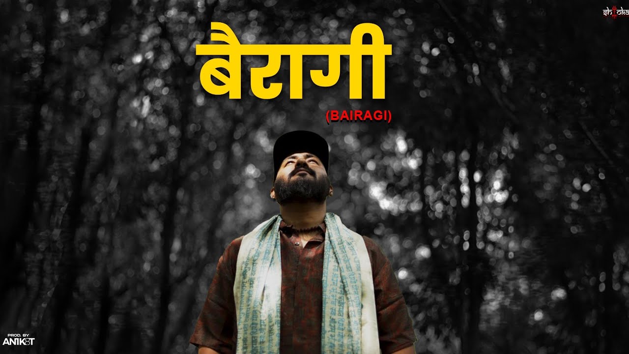 Bairagi - The Shloka | prod. AN1K8T | New Hindi Rap Song | 2023 - YouTube
