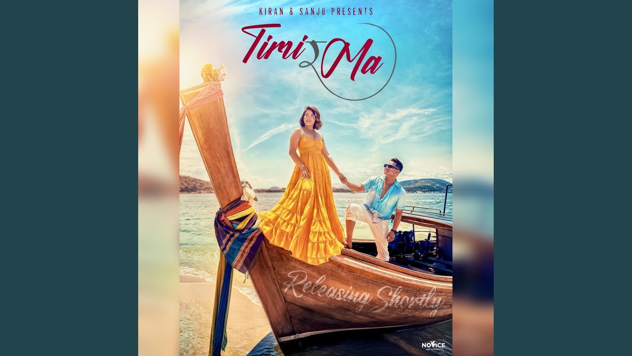 Timi ra Ma (feat. Sanju Moktan) - YouTube