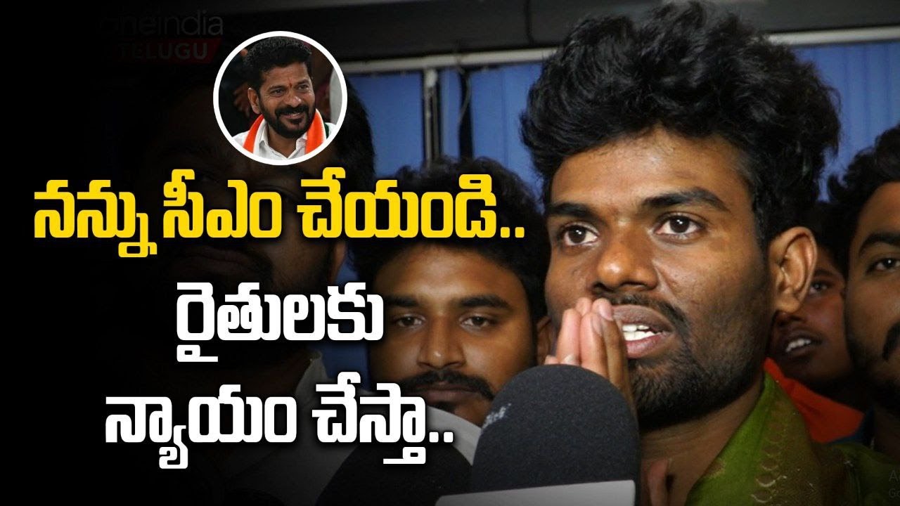 Biggboss 7 Winner Pallavi Prashant కు బ్యాడ్ టైం మొదలైయ్యిందా ...