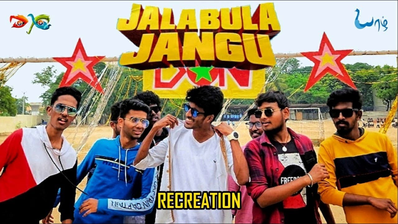 JalaBula Jangu - Video Song Recreation | யாழ் | CURTAINRAISER 2023 ...